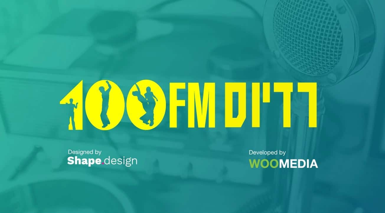 אפליקציית רדיוס 100FM לטלוויזיות LG