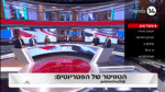 אפליקציית ערוץ 14