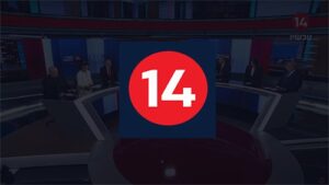 אפליקציית ערוץ 14