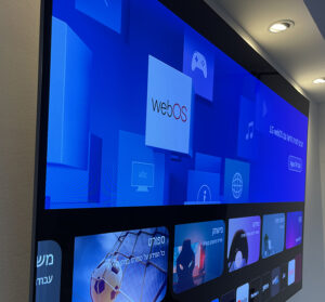 מערכת הפעלה webOS 23 לטלוויזיות LG